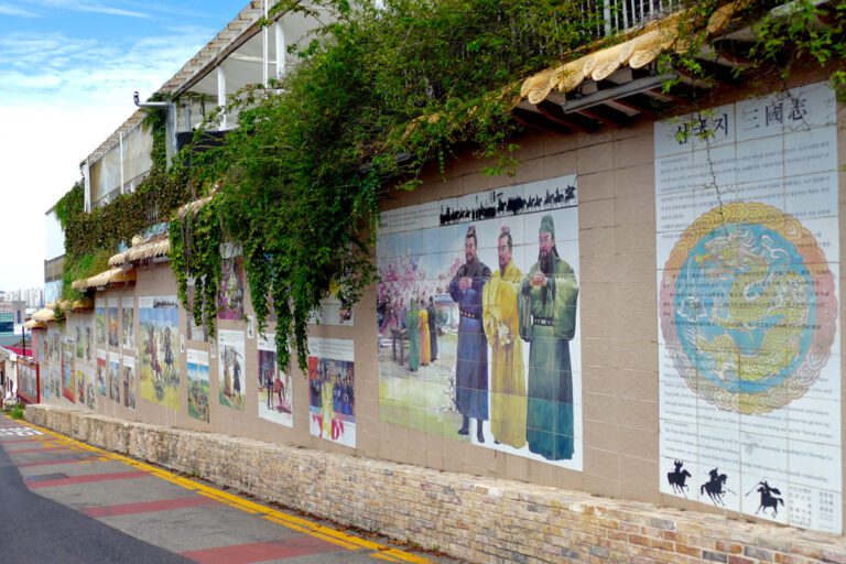 The World's Largest Mural in Incheon | bye:myself